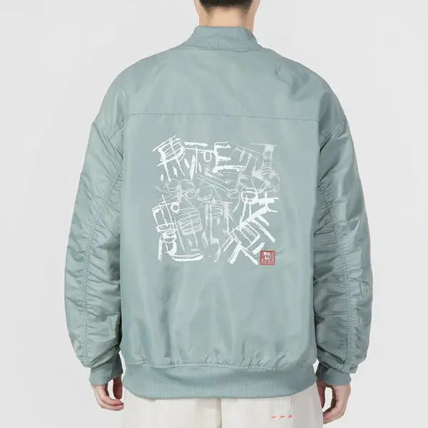 Adidas Bomber Jacket