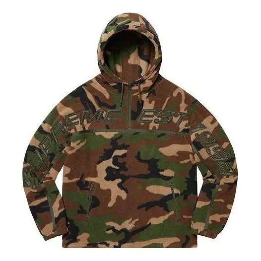 Supreme Fw19 Week 15 Polartec Half Zip Hooded Sweatshirt - Green