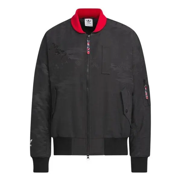 Adidas Originals Stle Pad Bomber Jacket