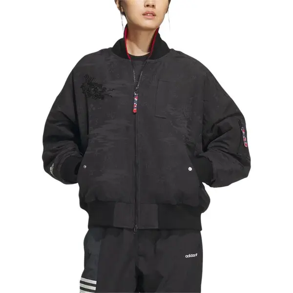 Adidas Originals Stle Pad Bomber Jacket