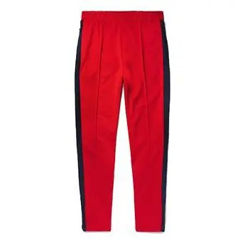 Nike X Martine Rose Track Pants