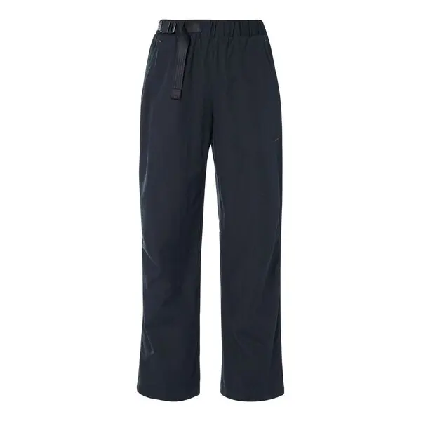 Nike Tech Pack Upf Woven Pants - Black