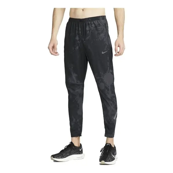 Nike Reflective Quick-drying Running Training Breathable Sports Cuff Pants - Black