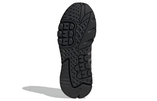 Adidas Nite Jogger Sneakers