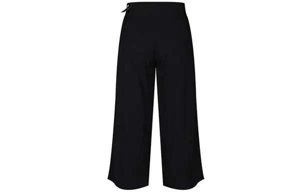 Nike Ribbed Knit Wide-leg Trousers