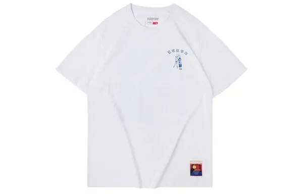 LI-NING Bad Five Sports Short Sleeve Tee 'white Blue - White/blue