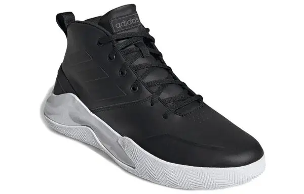Adidas Own The Game 'core