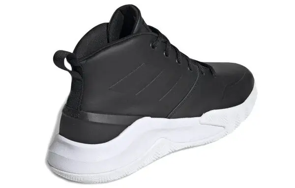 Adidas Own The Game 'core