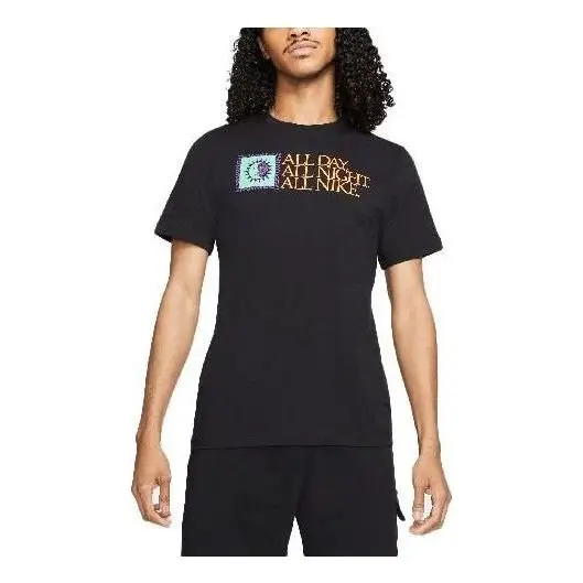 Nike All T-shirt - Black