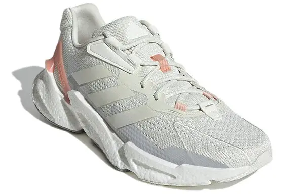 Adidas X9000l4 Sneakers