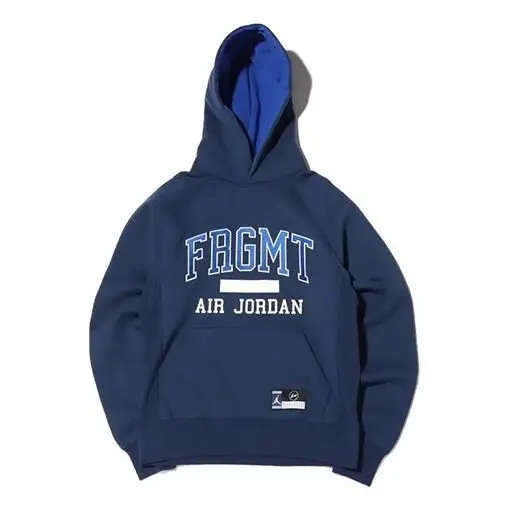 JORDAN X Fragment Design Collaboration Pullover Hoodie - Blue