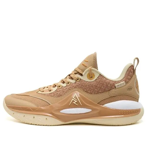 RIGORER Ar2 "hbk" Basketball Sneakers