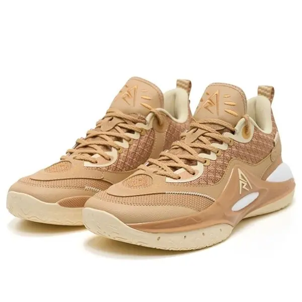 RIGORER Ar2 "hbk" Basketball Sneakers