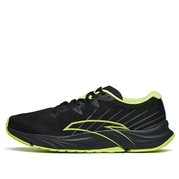 ANTA Asphalt Road Fighter - Black/lime Green
