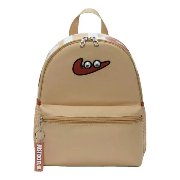 Nike Brasilia Jdi Mini Backpack