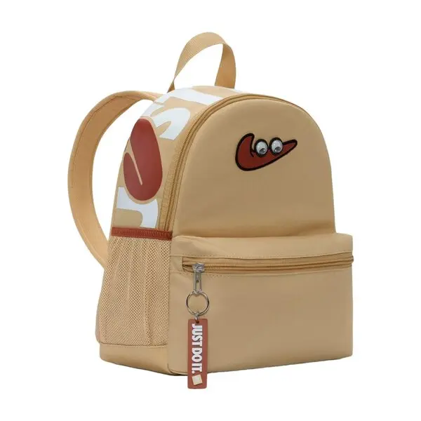 Nike Brasilia Jdi Mini Backpack - Brown