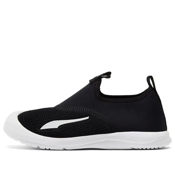 PUMA Aquacat Shield Slip-on Shoes - Black