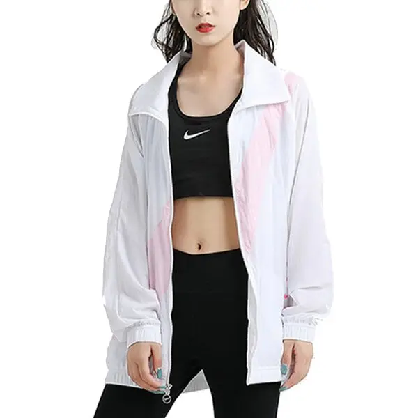 Nike Big Swoosh Zip-up Jacket - White
