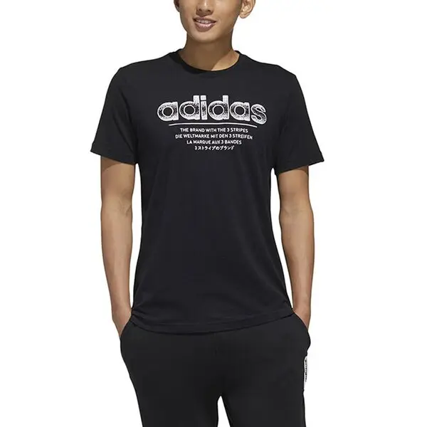 Adidas Solid Color Round Neck Short Sleeve Pattern