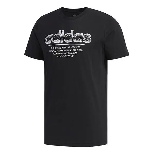 Adidas Solid Color Round Neck Short Sleeve Pattern - Black