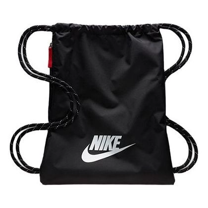 Nike Gym Bag With Drawstring Closure - Black