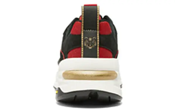 Sketchers Sport Casual Shoes 'black Grey Red