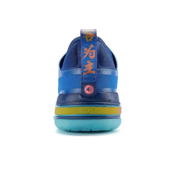 PEAK Aw1 Andrew Wiggins "win-team" Sneakers