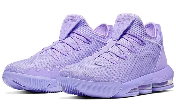 Nike Lebron 16 Low Ep Athletic Sneakers - Purple