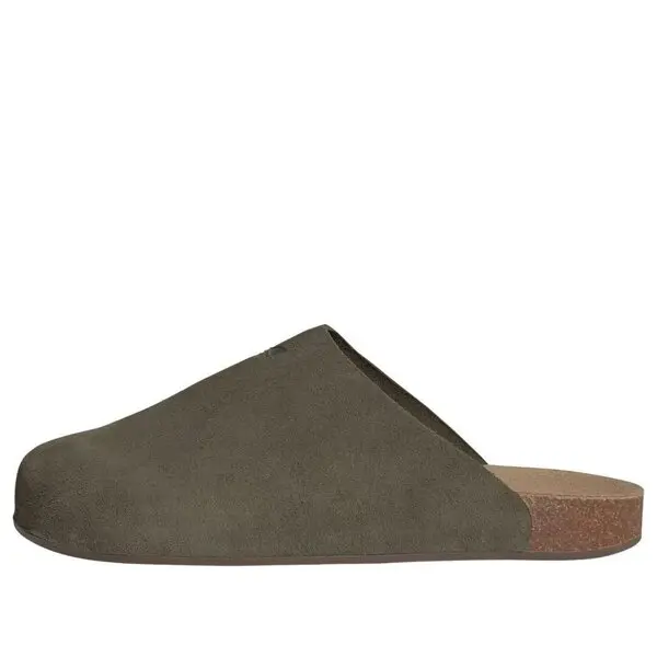 Adidas Adimule Slide - Olive Strata/gum