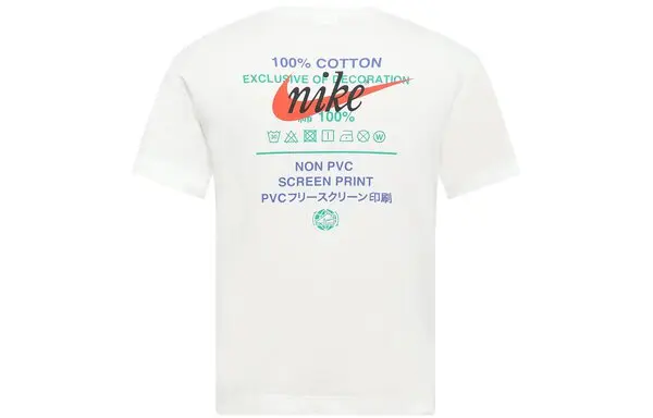 Nike Logo Alphabet Breathable Printing Short Sleeve White T-shirt - Default Color
