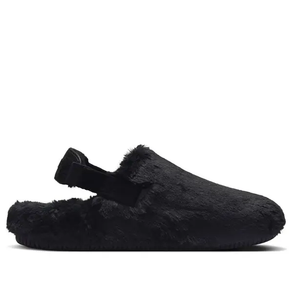 Nike Calm Mules - Black