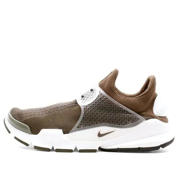 Nike Fragment Design X Sock Dart - Dark Loden/dark Loden-sail