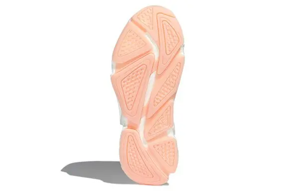 Adidas X9000l4 Athletic Sneakers