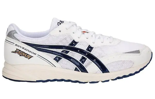 Asics Skysensor Japan Athletic Sneakers