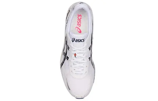 Asics Skysensor Japan Athletic Sneakers