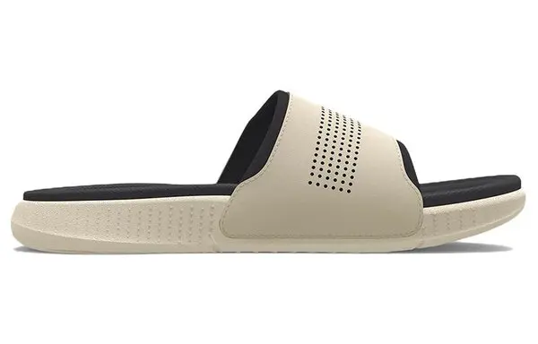 Under Armour Ansa Elevate Slide - Graywhite
