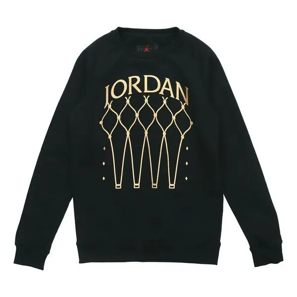 JORDAN Fleece Knit Crewneck Sweatshirt - Black