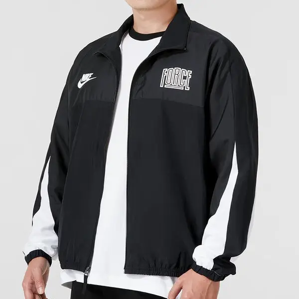 Nike Starting 5 Basketball Jacket