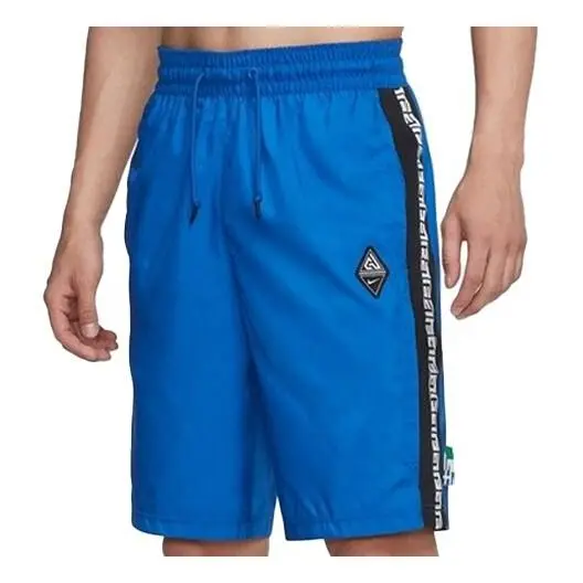 Nike Giannis Alphabet Basketball Sports Training Shorts - Blue