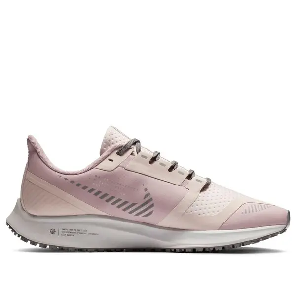 Nike Zoom Pegasus 36 Shield Running Shoe - Gold/red