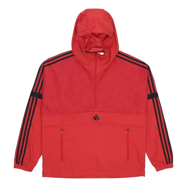 Adidas Ub Anarok Pullover