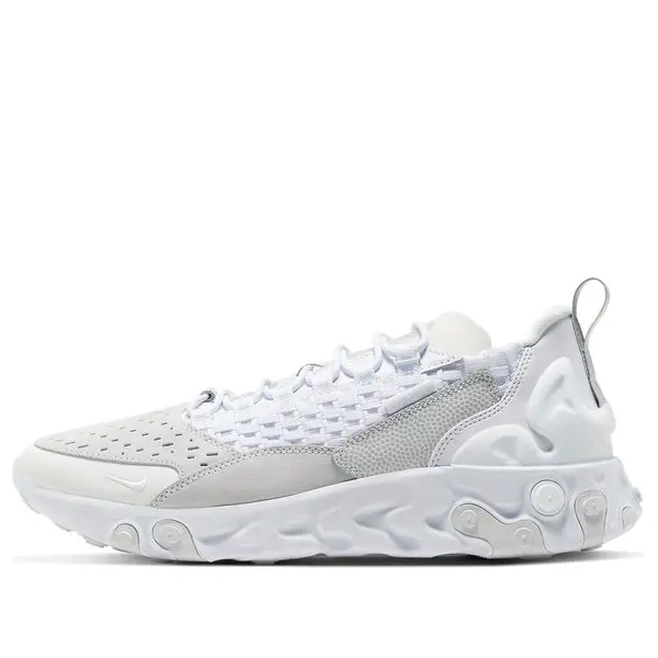 Nike React Sertu Triple Sneakers - White