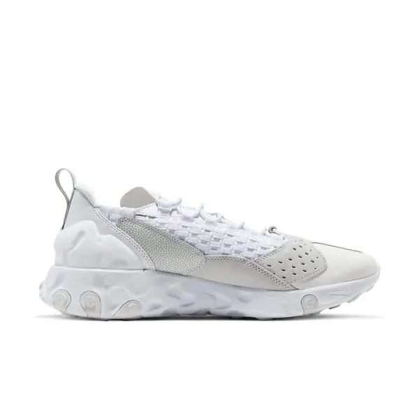 Nike React Sertu Triple Sneakers - White
