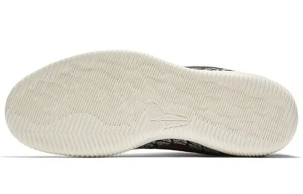 Nike Mamba Rage Ep Athletic Sneakers - Black/red