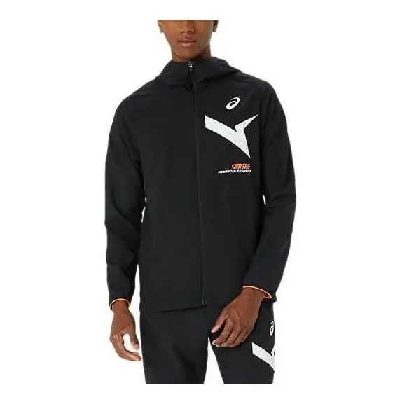 Asics Aim-trg Dry Cloth Hoodie Jacket