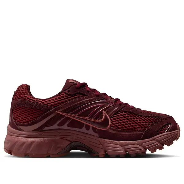 Nike Max Moto 2k Sneakers - Dark Team Red