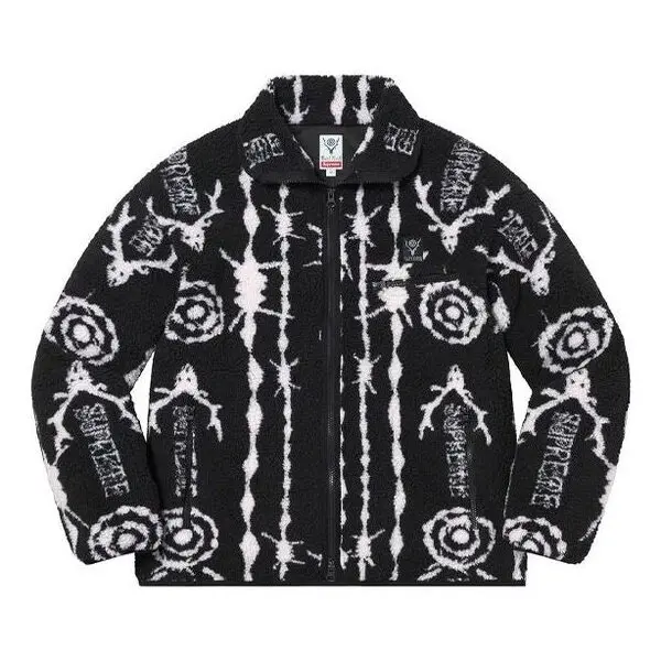 Supreme X South2 West8 Fleece Jacket