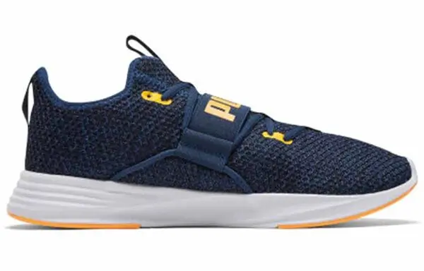 PUMA Persist Xt Knit Training Shoes
