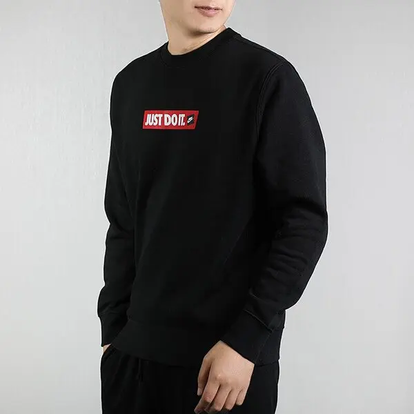 Nike Jdi Fleece Lined Pullover - Black