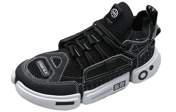 LI-NING Essence Ace Sneakers
